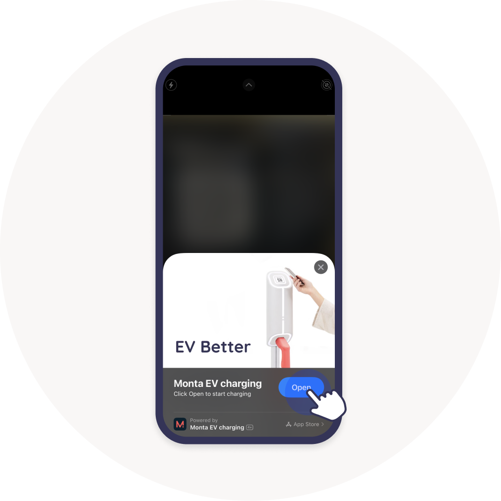 Powered by Monta Integration Guide - Monta Help center